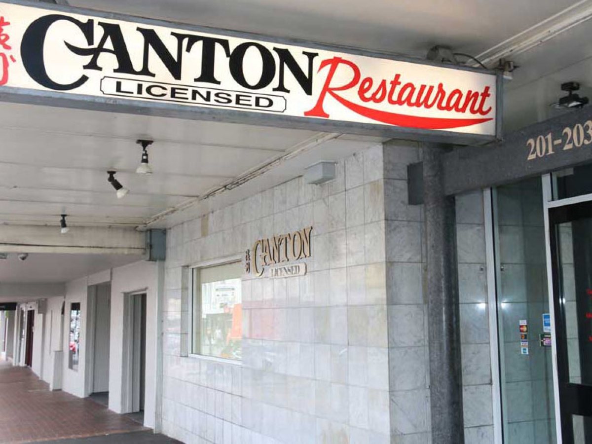 Canton Restaurant - Scoop Digital - Australia's largest lifestyle ...