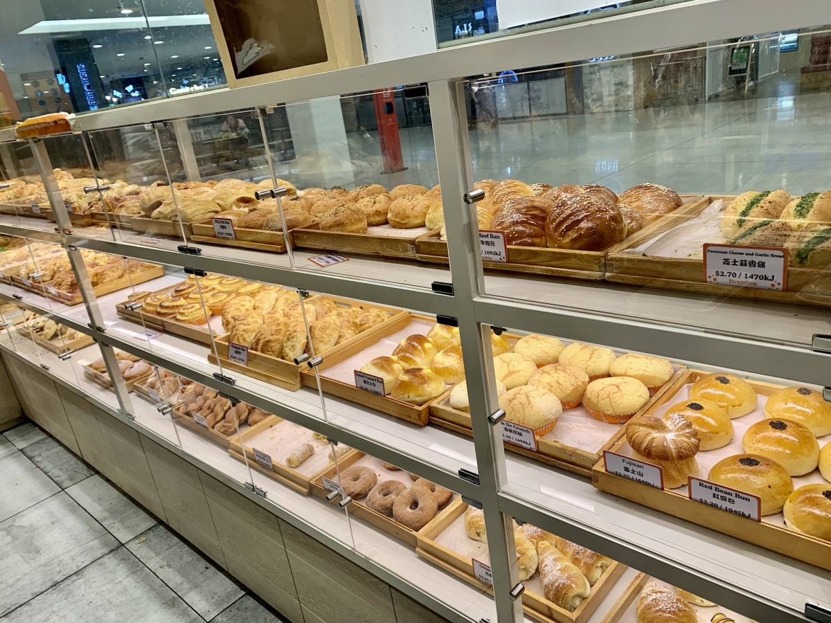 Breadtop World Square - Scoop Digital - Australia's largest lifestyle & travel network