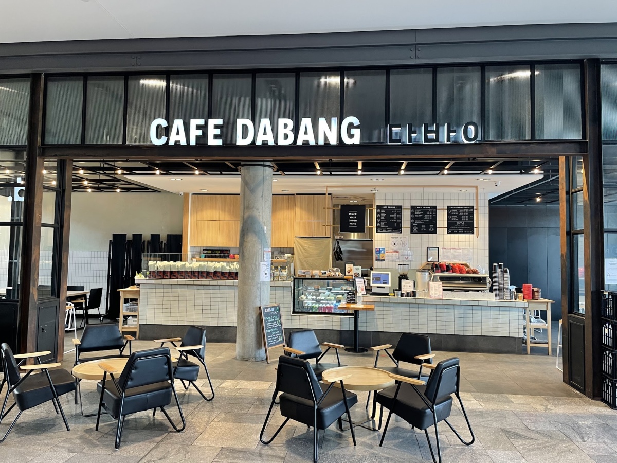 Cafe dabang - Scoop Digital - Australia's largest lifestyle & travel ...