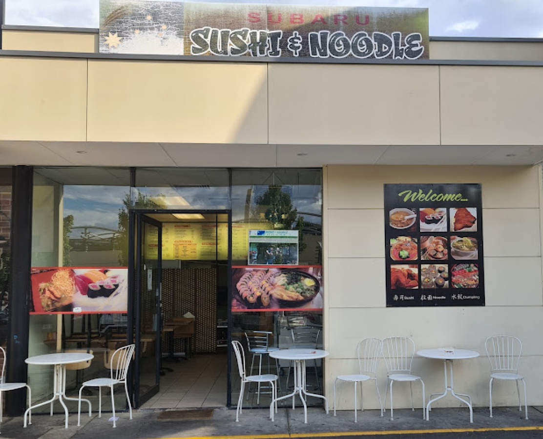 Subaru Sushi and Noodle Bar - Scoop Digital - Australia's largest ...