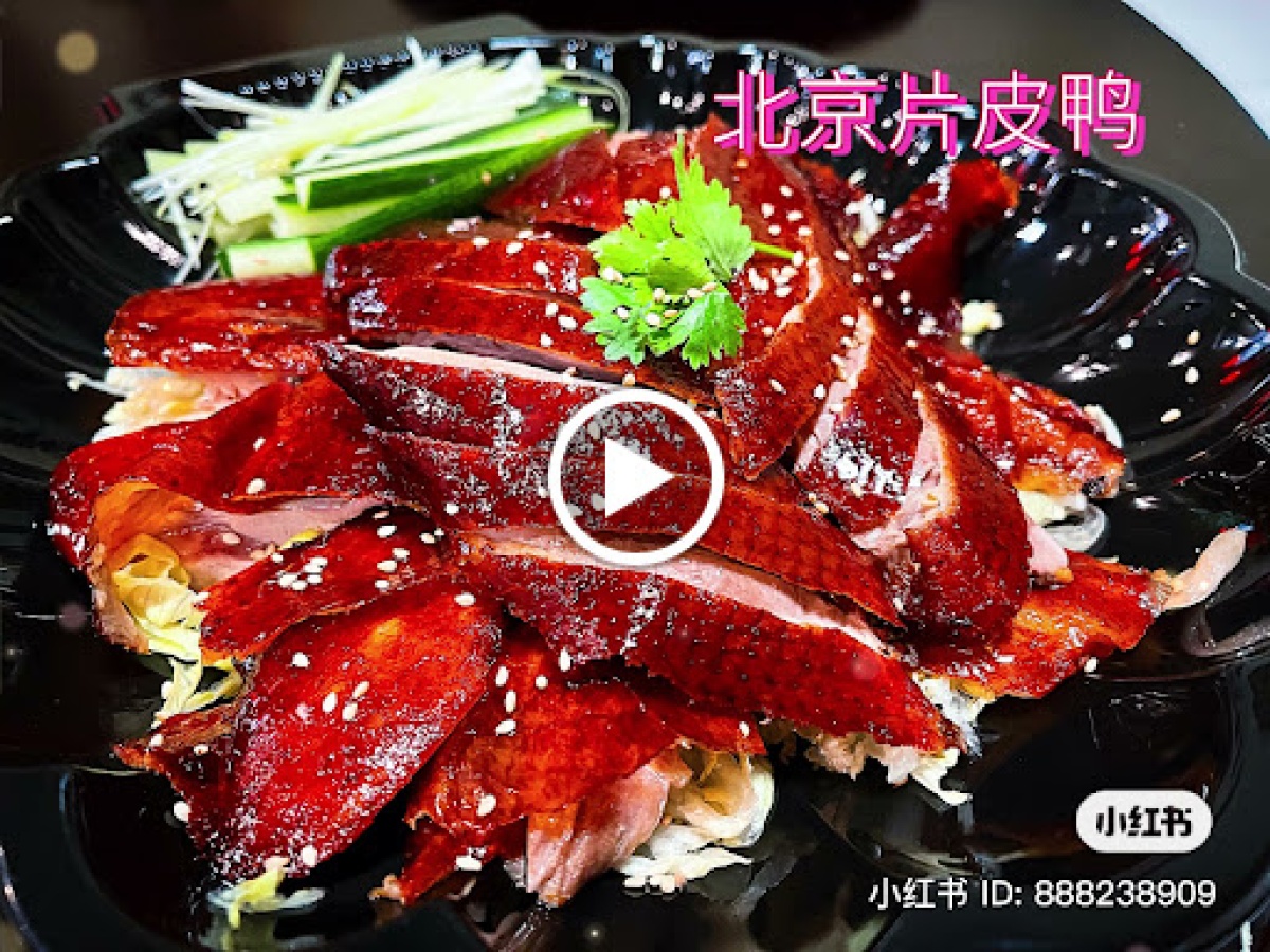 Sui Restaurant - Scoop Digital - Australia's largest lifestyle & travel ...
