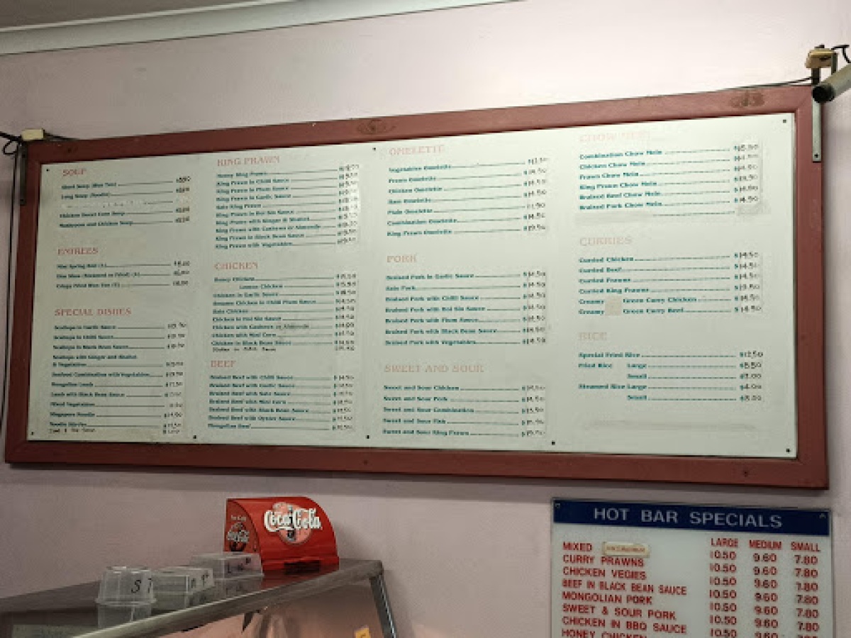 The Gap Chinese Kitchen - Scoop Digital - Australia's largest lifestyle ...