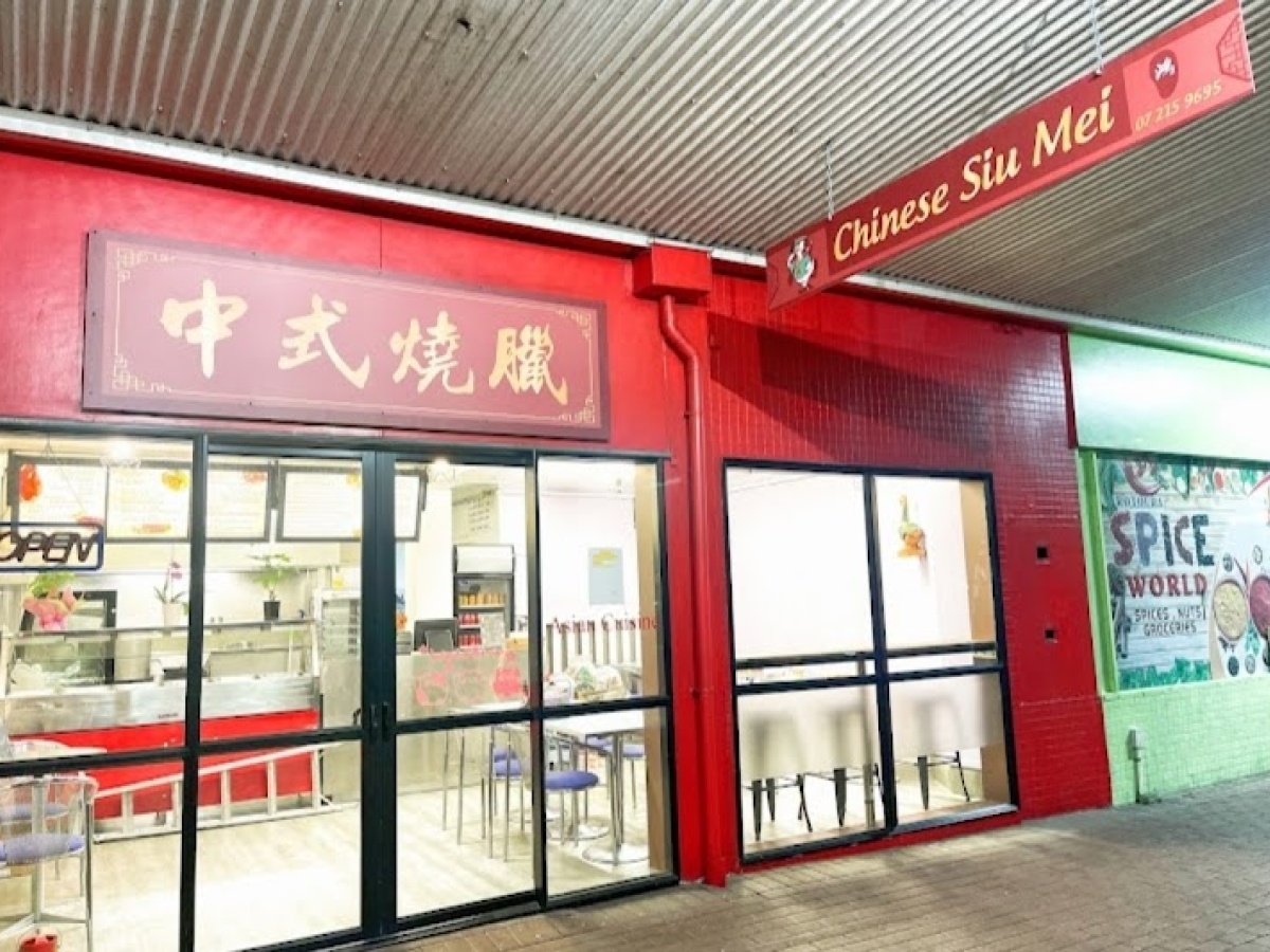 Chinese Siu Mei - Scoop Digital - Australia's largest lifestyle ...