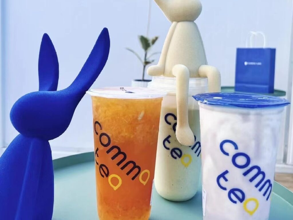 Comma Tea - Scoop Digital - Australia's largest lifestyle & travel network