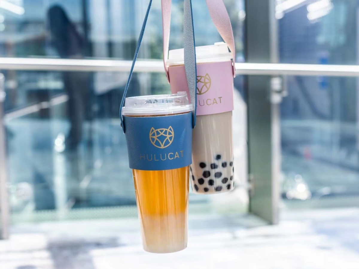 Hulu Cat - Scoop Digital - Australia's largest lifestyle & travel network