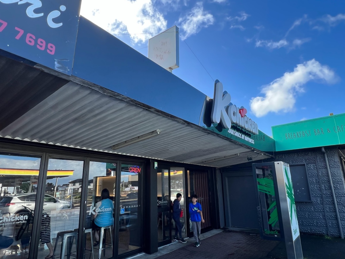 K Chicken Hamilton - Scoop Digital - Australia's largest lifestyle ...