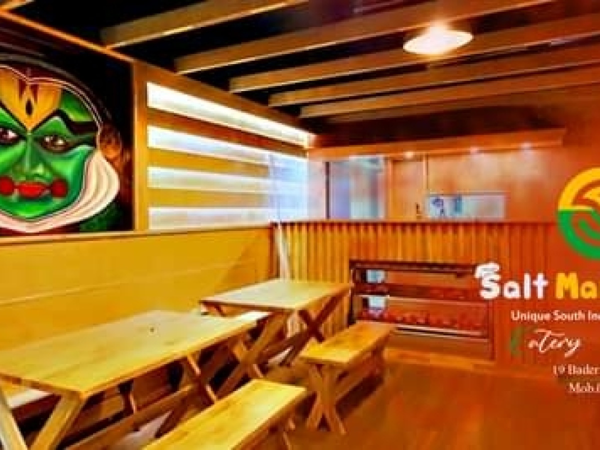 Salt Mango Tree NZ - South Indian Restaurant - Scoop Digital ...