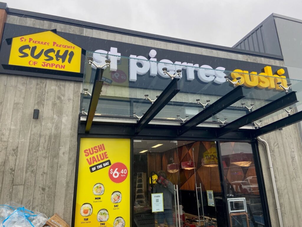 St Pierre's Sushi Onekawa - Scoop Digital - Australia's largest ...